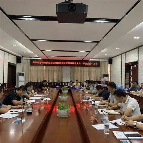 市禁毒办到凤翔街道指导检查吸毒人员“平安关爱”工作帮扶