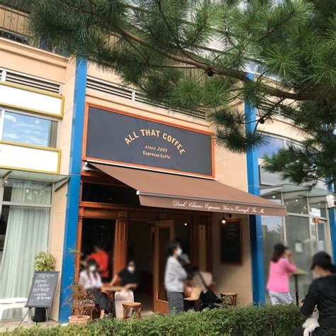 일산 올댓커피 에스프레소바 이태리 정통 에스프레소 카페스트라빠짜토 일산커피 네이버 블로그