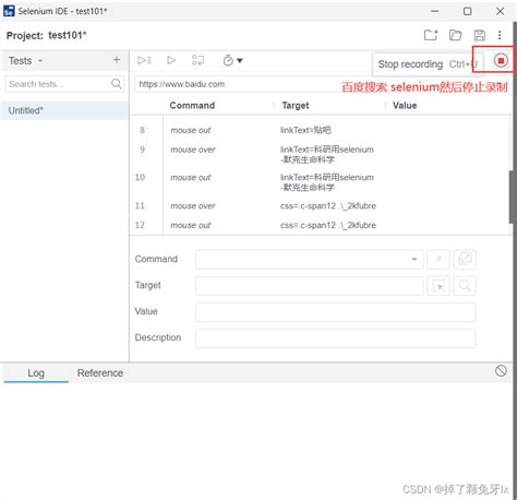Ui Selenium Selenium Csdn