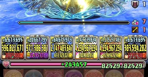 Un2 Ny Maeda Keiji Clear Album On Imgur