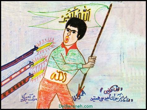 نقاشی روز دانش آموز ۷۰ کاریکاتور و نقاشی و رنگ آمیزی ۱۳ آبان مدلو