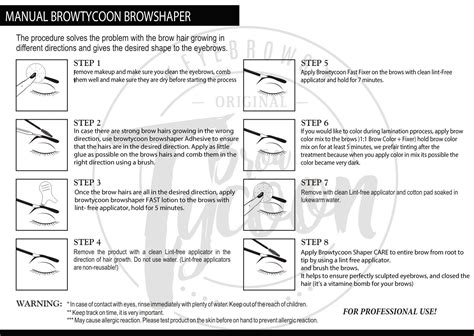 Browtycoon® Browshaper Lamination Glue Oh My Lash Ltd