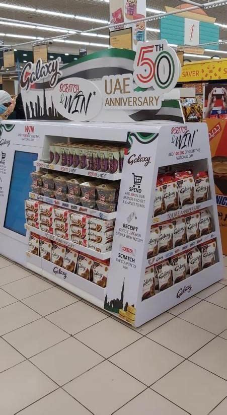 mariam sadek cfa on linkedin happy uae national day enjoy the long weekend with our special