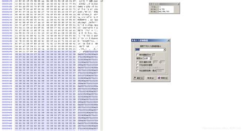 Bugkuctf之misc题之图穷匕见buuctf图穷匕见 Csdn博客