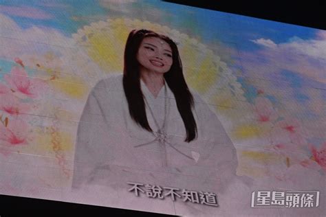 Twins演唱會丨阿嬌體弱唔夠血煞停側手翻環節 避免再受傷暫改舞步演出 星島日報