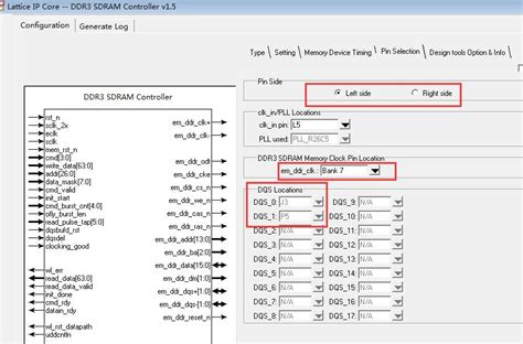 Lattice 的 Ddr Ip核使用调试笔记之工程建立 远航路上ing 博客园