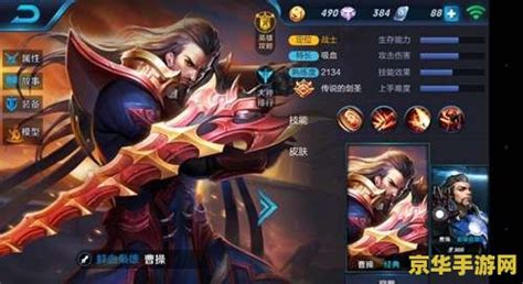 王者荣耀s10赛季奖励皮肤是什么 王者荣耀s10赛季奖励皮肤揭秘 叮当号