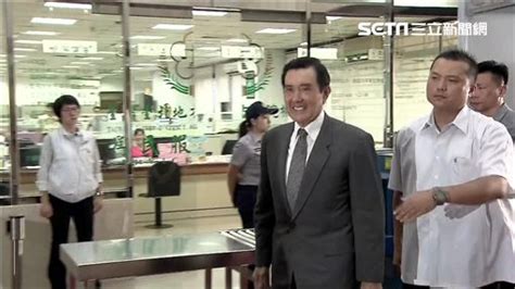馬英九教唆洩密案 北院一審判無罪 社會 三立新聞網 Setncom