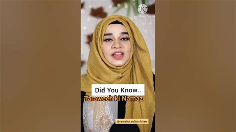 Taraweeh Ki Namaz Kese Padealislamicofficial Youtube