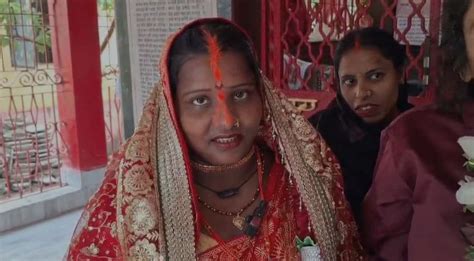 बिहार के गोपालगंज में शादीशुदा मामी भांजी ने घर से भागकर की शादी जानिए