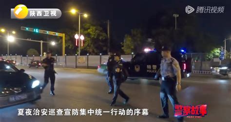 夏季行动 · 媒体在行动丨陕西卫视：咸阳公安《 “警”在咫尺》腾讯新闻
