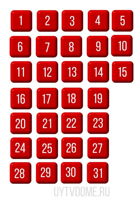 Адвент календарь своими руками 9 мастер классов с шаблонами и заданиями УЮТ В ДОМЕ