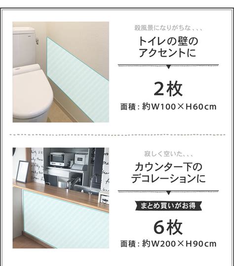 【楽天市場】【200円クーポン配布】クッションレンガ シート 白 壁 壁紙 レンガ 賃貸 3d壁紙 立体 防音 断熱 補修 ブリック Fb