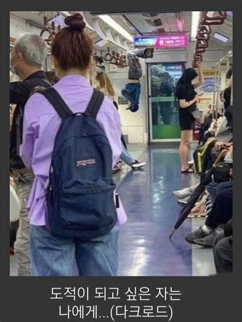 메이플스토리 인벤 도적이 되고 싶은자는 나에게 메이플스토리 인벤 자유게시판 구