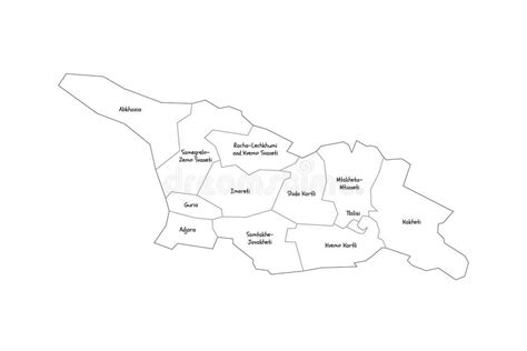 Georgische Politische Landkarte Der Verwaltungsabteilungen Vektor Abbildung Illustration Von