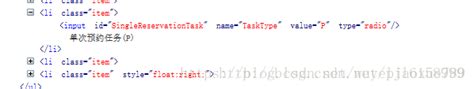 Selenium Xpath Contains的用法 Csdn博客