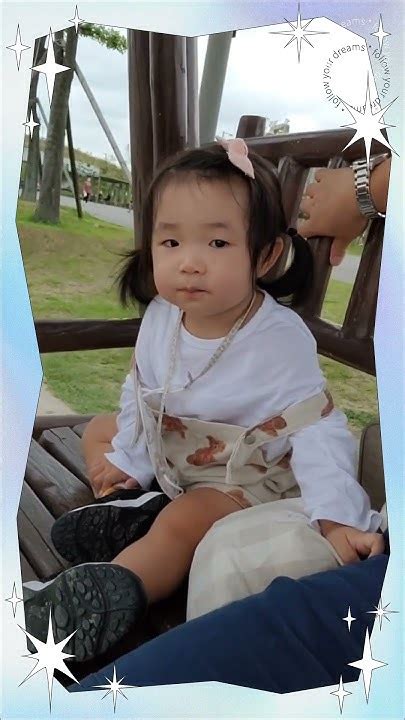 공원 나들이 중 밥 먹기도 바쁜데 자꾸 말시키는 엄마 ㅎㅎ 흔들의자 Youtube