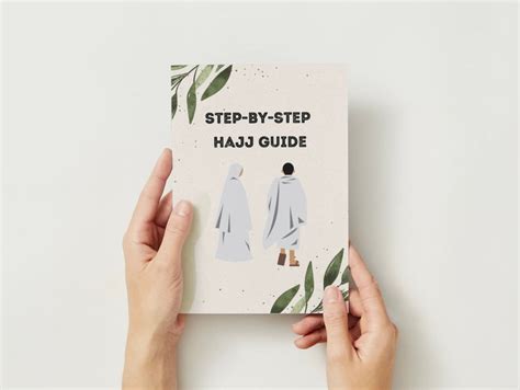 Step By Step Hajj Guide Etsy