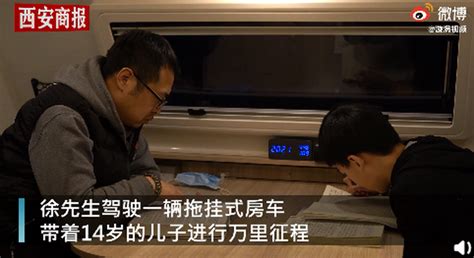 逼孩子学习学习真的好吗？正确的孩子教育方式~堵不如疏！ 知乎