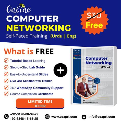 Computer Networking Ezxprt