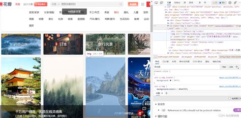 Python爬图一篇过（二）【超·详细】：selenium库：多案例图片链接获取下载selenium 下载图片 Csdn博客