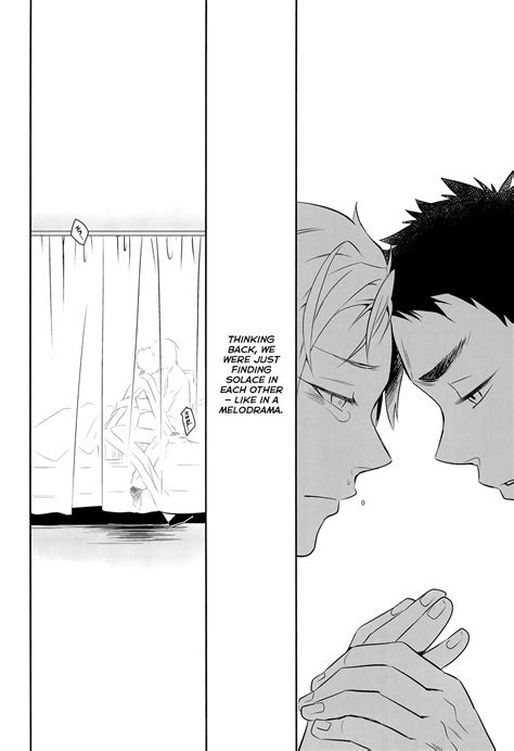 Bakuchi Jinsei Sp Melodramatic Kuroko No Basuke Dj Eng