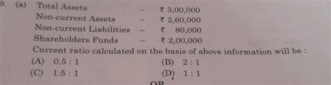 9 A Total Assets 300000 Non Current Assets StudyX