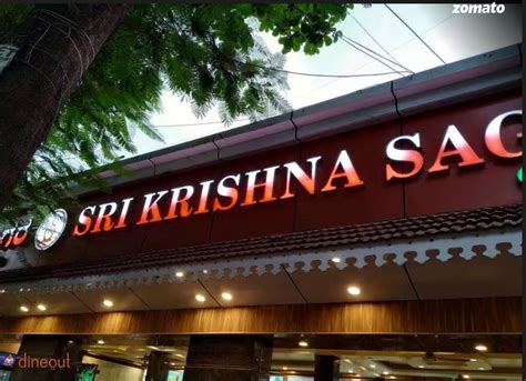 Menu Of Sri Krishna Sagar Btm Layout Bangalore Dineout Discovery
