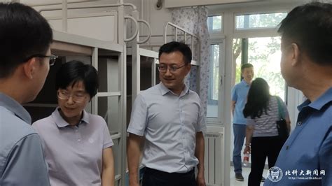 副校长郑安阳调研昌平创新园区新生安排及西区建设工作 北京科技大学新闻网