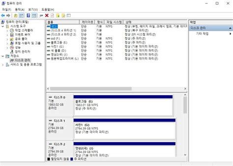 Pc 컴퓨터 Hdd 하드디스크 및 외장하드 인식 안될 때 해결 방법 네이버 블로그
