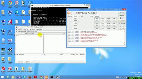 【wordpress教學】03 Xampp架站平台啟動與連線測試 Youtube