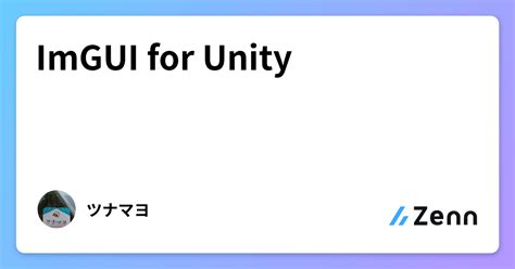 Imgui For Unity