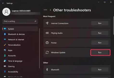 How To Use Hp System Event Utility In Windows 11 Artofit
