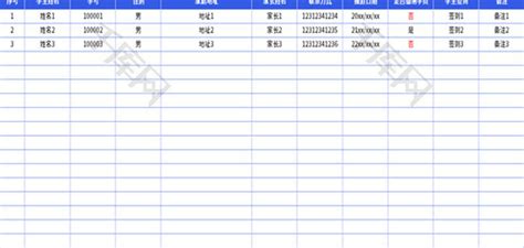 学生开学签到表excel模板千库网excelid：176211