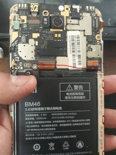 Xiaomi Redmi Note 8 Pro Testpoint Xiaomi Pro Ru