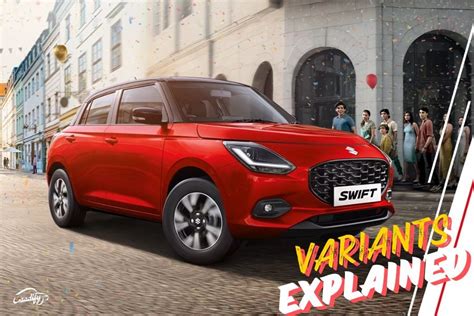 comparing choices features of each new maruti swift variant