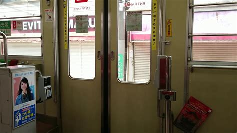 ドア開閉広島電鉄700形701号 中扉開閉 YouTube