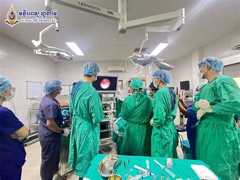 មន្ទីរពេទ្យ មន្ទីរពេទ្យ ហ្លួង ម៉ែ Luang MÈ Hospital