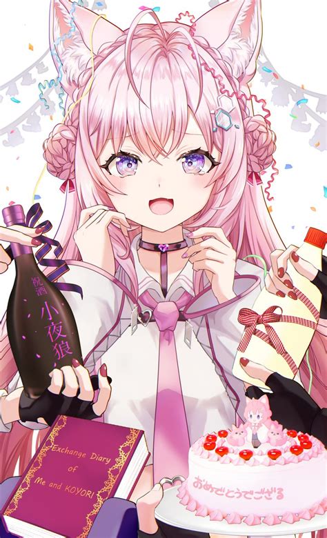 かみねし🍉こよクロ🧪🎣イラスト集メロブ🍈さんで通販中です On Twitter Rt 24owl15 こよりちゃんお誕生日おめでとう