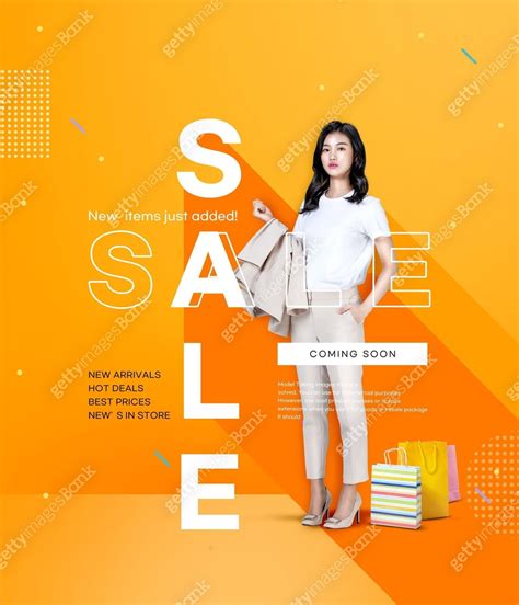 그래픽이미지 상업이벤트 사건 세일 상업이벤트 포스터 쇼핑 상업활동 이미지 Jv12477431 게티이미지뱅크
