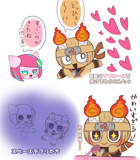 たぴ Tapi 99n さんのイラスト・マンガ作品まとめ 8 件 Twoucan