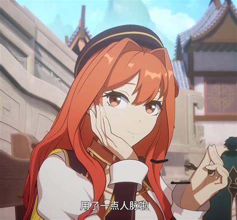 Слабейшей монстр Монстров Аниме