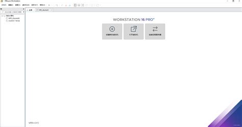 linux上快速搭建自己的深度学习虚拟环境 linux深度学习系统虚拟机 csdn博客