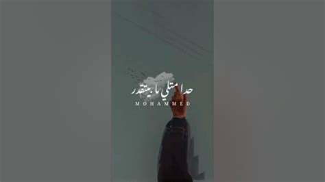 أنا إنسانة نادرة اذا خسرتني خسرت الدنيا 🏻😌🌏غروركبرياءأنثىستوريات