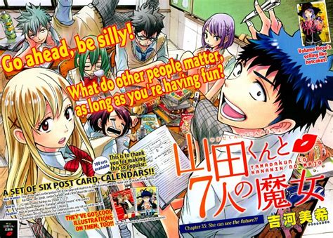 Yamada Kun To 7 Nin No Majo Yamada Kun And The Seven Witches Image By