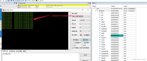 stm32f407 rtc不更新问题排查 csdn博客
