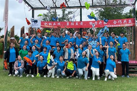 佰图实验室系统设备江苏有限公司 团队风采