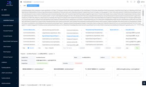 web chains web 版 java payload 生成与漏洞利用工具