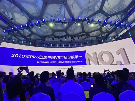 Pico推出neo 3系列vr一体机，搭载高通xr2芯片，售价2499元起创氪中国网