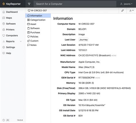 Teamdynamix Integration Brings Computer And Software Data To The Help Desk Sassafras Software